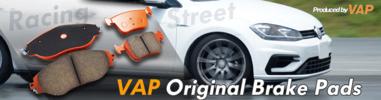 VAP Produce Product | VA PERFORMANCE