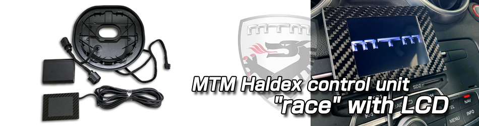 MTM Motoren Technik Mayer | VA PERFORMANCE